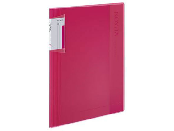 【商品説明】背幅が約6倍広がる・書類の量に合わせて背幅が変わるので、いつでもコンパクトに書類を収容できます。書類が少なくてもかさばらない・書類が少なくても背幅がかさばらず、無駄なスペースを作りません。使い始めから、コンパクトに保管できます。...