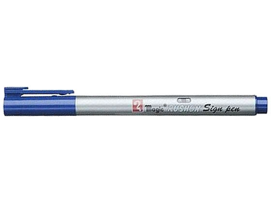 【商品説明】水性インキですから、紙に書いてにじみや裏うつりが少なくなっています。　細書きで、はがき・手紙書きに、宛名書きに、採点に、事務用に最適です。【仕様】●インク色：青●水性インキ●筆記線幅：0．6〜0．8mm●キャップ式●注文単位：1...