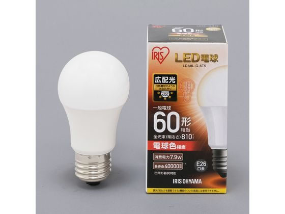 【商品説明】白熱電球のように広範囲に明るい広配光タイプなので、リビング・ダイニング・キッチン・脱衣所などの照明に最適なLED電球です。口金サイズがE26口金なので、照明器具を替えることなくご使用いただけます。密閉形器具にご使用可能です。断熱...