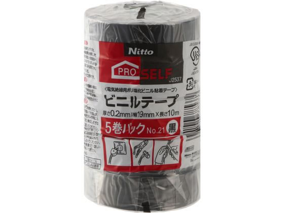 【商品説明】JIS　C2336（電気絶縁用ポリ塩化ビニル粘着テープ）適合品。電気絶縁性に優れ、施工後も特性がほとんど低下しません。端末はがれが少なく、配線工事が確実にできます。【仕様】●色：黒●厚さ：0．2mm●幅19mm×長さ10m●基材...