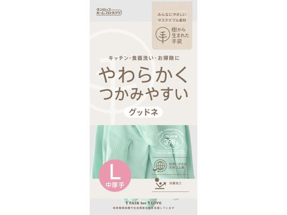 【商品説明】自然にかける天然ゴム製。やわらかく使いやすい中厚手。内面には裏毛をつけ、スムーズに脱ぎはめできます。抗菌加工を施しているので衛生的。くり返しご使用いただいても、塩化ビニール製に比べて、硬くなったり、縮んだりしにくく、また強度にも...