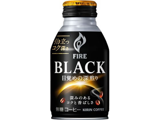 【商品説明】直火で仕上げた深煎りコーヒーの深みのあるコクと香ばしさで、朝、目を覚ましたい時に適したボトル缶ブラックコーヒー。【仕様】●注文単位：1本【備考】※メーカーの都合により、パッケージ・仕様等は予告なく変更になる場合がございます。【検...