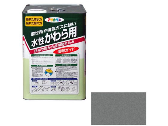 【商品説明】●優れた防水力・耐久力で長期間・日光や雨からかわらを守ります。●酸性雨や排気ガスに対して優れた保護効果　を発揮します。●伸びがよく、ハケさばきが軽いので塗りやすく美しいツヤのある塗料です。●【用途】適した場所：屋内外区分　屋外用...