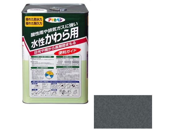 【商品説明】●優れた防水力・耐久力で長期間・日光や雨からかわらを守ります。●酸性雨や排気ガスに対して優れた保護効果　を発揮します。●伸びがよく、ハケさばきが軽いので塗りやすく美しいツヤのある塗料です。●【用途】適した場所：屋内外区分　屋外用...