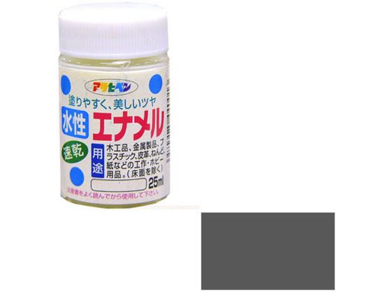 【商品説明】●日光や雨にも強く大変塗りやすい、乾きのはやい塗料です。●水でうすめられ、美しいツヤがあります。●【用途】適した場所：屋内外区分　屋内外用。●木工品・金属製品・プラスチック・粘土・紙などの工作・ホビー用品。●工作物・ホビークラフ...