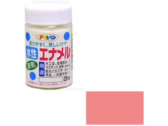 【商品説明】●日光や雨にも強く大変塗りやすい、乾きのはやい塗料です。●水でうすめられ、美しいツヤがあります。●【用途】適した場所：屋内外区分　屋内外用。●木工品・金属製品・プラスチック・粘土・紙などの工作・ホビー用品。●工作物・ホビークラフ...