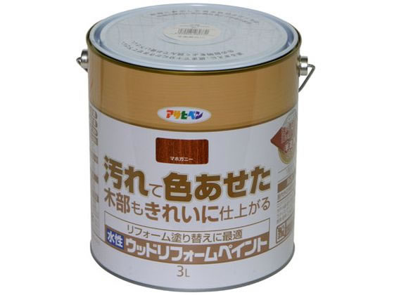 【商品説明】●水性で塗りやすく、低臭タイプの木部保護塗料。●1回塗りで隠ぺい性が高いので、汚れて色あせた木部もきれいに仕上がり、リフォーム塗り替えに最適。●紫外線吸収剤、防かび剤、はっ水剤、防藻剤、防腐剤配合で木部を劣化から守ります。●【用...