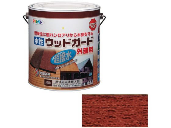 【商品説明】●木目を生かした美しいステイン仕上げができ、日光や雨に強く耐候性が優れています。●シロアリ、キクイムシ、腐れ、カビに対して、長期間強い効果を発揮します。●撥水剤の配合により、塗装直後から長期間撥水性を維持し、木部を保護します。●...