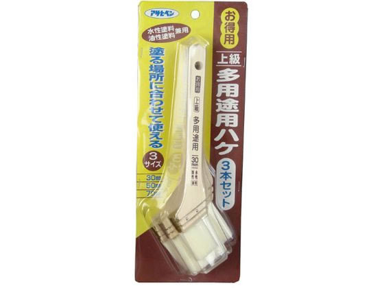【商品説明】●水性・油性塗料兼用のハケ3本セット。●【用途】最適な塗料：水性塗料・油性塗料。【仕様】●内容：3本セット　●重量：105g　●セット内容：30mm、50mm、70mm　●材質：毛　化学繊維【備考】※メーカーの都合により、パッケ...