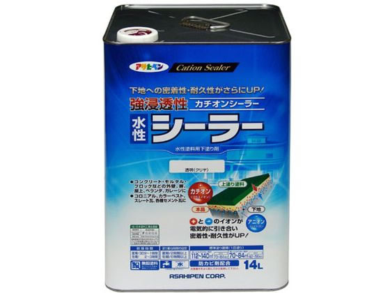 【商品説明】●浸透力に優れており、劣化した下地に奥深く浸透して下地を補強します。●カチオン樹脂により下地と上塗り塗料の密着力を高めます。●たばこのヤニ、油ジミ等を抑える効果があります。●防カビ効果があります。●水性なので取り扱いや後始末が簡...