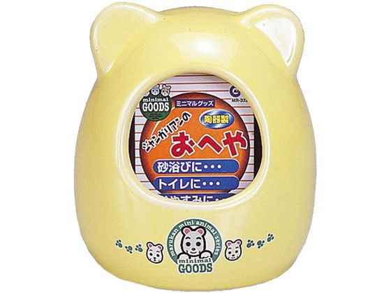 【商品説明】肌触りがやさしく、清潔な陶器のお部屋です。砂浴びやトイレにも使えます。暑い夏にはひんやりとした陶器のお部屋が快適です。【仕様】●材質：陶器●本体サイズ：幅78×奥行78×高さ83mm●対象動物：ジャンガリアンハムスターなどの小型...