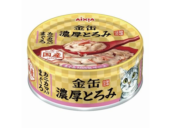 【商品説明】まぐろをぜいたくに使用した国産品。奥深い味わいのとろみが素材にからんで絶妙なおいしさ。【仕様】●原材料：魚介類（マグロ、かにかま）、たんぱく加水分解物、オリゴ糖、増粘安定剤（加工でん粉、キサンタンガム）、調味料、キシロース●保証...