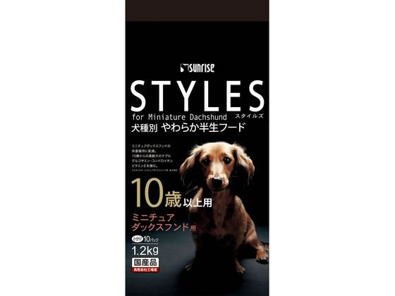 【商品説明】10歳以上の愛犬に必要な栄養バランスに配慮した犬種別やわらか半生フードです。ミニチュアダックスフンドの体重維持に配慮して、おなかの調子をサポートするリンゴ食物繊維入り。【仕様】●原材料：肉類（チキン等）、糖類、豆類、でん粉類、穀...
