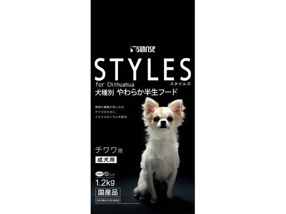 【商品説明】チワワのために栄養バランスを考えて調理したやわらか半生フードです。健康な骨格づくりに配慮して、ミルクカルシウムを配合。関節の健康維持に配慮してグルコサミン・コンドロイチン配合。リノール酸を含む植物性油脂で皮膚・被毛の健康維持をサ...