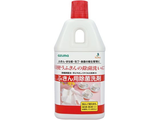 【商品説明】塩素系漂白剤が使用できない物も除菌できます。漂白剤が入っていないので、色落ちも心配ありません。【仕様】●製品サイズ：約幅9×奥行20×高さ4cm●成分：界面活性剤（22％・ポリオキシエチレンアルキルエーテル、アルキル硫酸エステル...
