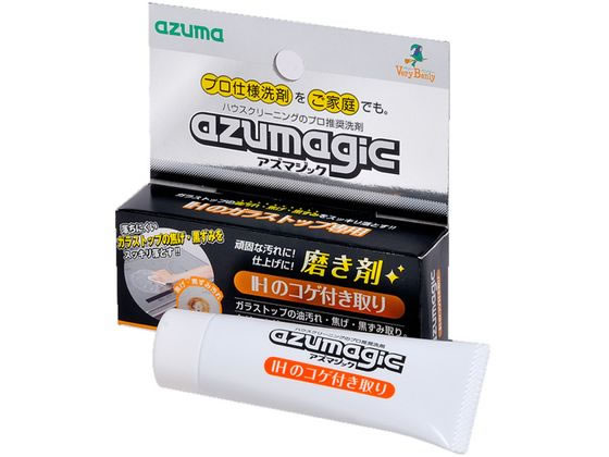 【商品説明】落ちにくいIH調理器およびガスレンジのガラストップの油汚れ・コゲ・黒ずみをスッキリ落とす、クリーム状で傷がつきにくく使いやすい洗剤です。ハウスクリーニングのプロのお墨付き　！プロがすすめる圧倒的な汚れ落ちを実感してください。【仕...