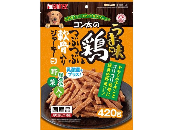 【商品説明】お肉をたっぷり使ったチキンジャーキーのおいしさと、軟骨のコリコリした食感をダブルで味わえる嗜好性の高いスナックです。やわらかいので、かたいおやつが苦手なワンちゃんにもピッタリです。手軽に与えやすい細切りサイズで、おやつやしつけの...
