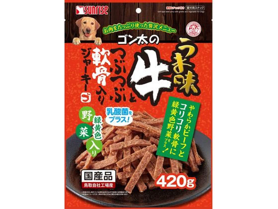 【商品説明】お肉をたっぷり使ったビーフジャーキーのおいしさと軟骨のコリコリした食感をダブルで味わえる嗜好性の高いスナックです。やわらかいので、かたいおやつが苦手なワンちゃんにもぴったりです。手軽に与えやすい細切りタイプで、おやつやしつけのご...