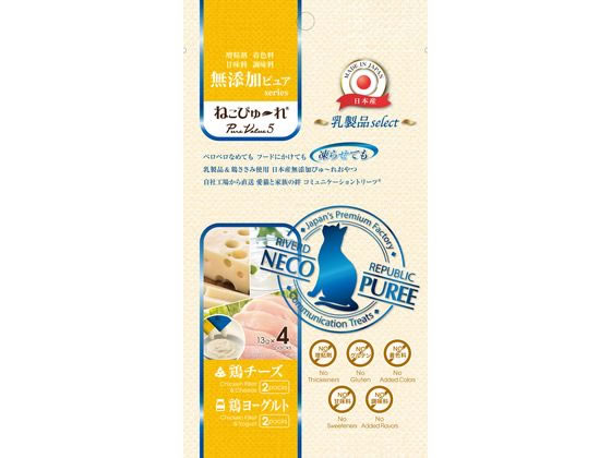 【商品説明】増粘剤、着色料、甘味料、調味料無添加の国産ぴゅ〜れおやつ【仕様】●【鶏チーズ】原材料：鶏ささみ、米粉、チーズ、脱脂粉乳●保証成分：たんぱく質5．0％以上、脂質0．5％以上、粗繊維0．5％以下、灰分1．0％以下、水分85．5％以下...