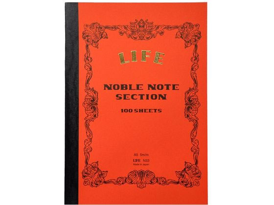 【商品説明】ノーブルノートは、「万年筆で使えるノート、モダンなデザイン」をコンプセントにして生まれたブランド。本文にライフオリジナルのLライティングペーパーを使用し、万年筆のインクでも、にじみや裏抜けが少なく、なめらかな書き心地で多くの人々...
