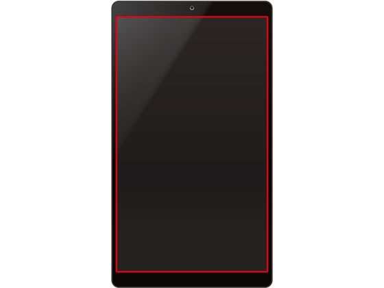 【商品説明】●10．1インチタブレットの液晶画面を傷や汚れから守る、指紋防止、反射防止タイプの紙心地フィルムです。●機種専用の液晶保護フィルムが見つからない方にも最適です。●※必ずエレコムホームページから対応表をご確認ください。●特殊表面形...