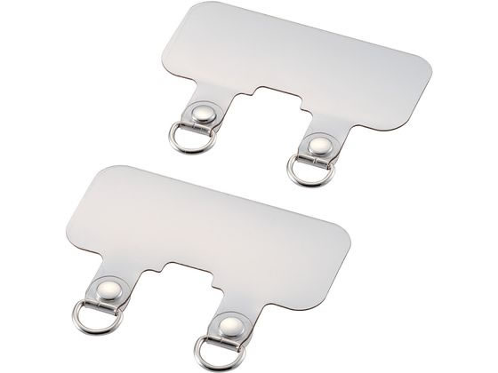 【商品説明】●スマートフォンとケースの間に挟むだけでストラップホールを追加できる、2口タイプのストラップホールシートです。●お使いのスマホケースにストラップホールがなくても、ケースのスピーカー穴に通すだけで使用できます。●簡単に取り外しがで...