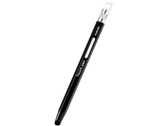 【商品説明】●鉛筆と同じ六角形なので転がりにくく、持ちやすい形状となっています。●一般的な鉛筆と同じ太さのため、ペンケースに収納が可能です。●名前を入れるスペースが付いており、お子様がタッチペンを紛失してしまうのを防ぎます。●高密度ファイバ...