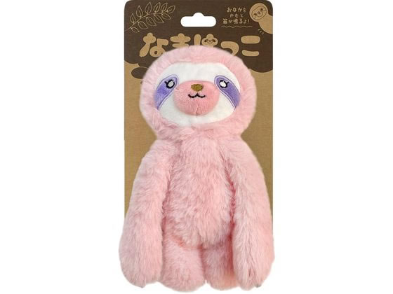 【商品説明】ふわふわ生地のかわいいなまけものの仲間たちです。お腹を噛むとキュッと音が鳴ります。【仕様】●材質：ポリエステル、EVA●商品サイズ：120×80×210mm【備考】※メーカーの都合により、パッケージ・仕様等は予告なく変更になる場...