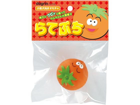 【商品説明】柔らかい噛み心地のラテックス製のおもちゃです。押すとプピッと鳴る笛がついて、ワンちゃんも大喜びです。仔犬、超小型犬、小型犬にピッタリなサイズです。【仕様】●材質：ラテックス●サイズ：45×45×40mm●重量：12g【備考】※メ...
