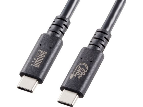 【商品説明】USB　Type−Cポートを持つパソコンやタブレット端末などと、USB機器（Type−Cポートを持つ機種）を接続するためのケーブルです。コネクタの表・裏を気にせず使える　USB　Type−Cコネクタを採用しています。USB　IF...