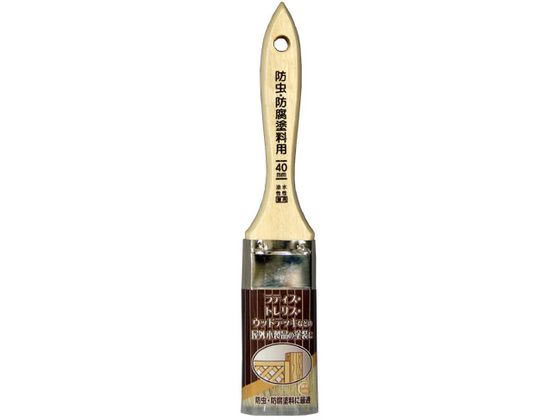 【商品説明】豚毛100％で木材の凹凸面にも負けない毛腰があり塗りやすい。ラティス・トレリス・ウッドデッキなどの屋外木製品の塗装に適したハケです。【用途】最適な塗料：防虫・防腐塗料。【仕様】●サイズ：40mm●毛丈：52mm●重量：60g●材...