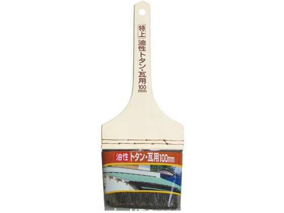 【商品説明】馬毛と化学繊維を混毛し、油性瓦・トタン用塗料がよく伸び、広い面の塗装に適した平刷毛です。【用途】最適な塗料：油性瓦用塗料。【仕様】●サイズ：100mm●毛丈：65mm●重量：140g●材質：【毛】馬毛・化学繊維の混毛【備考】※メ...