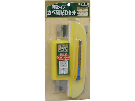 【商品説明】再湿タイプのカベ紙を貼るのに必要な道具がセットになっていますのでとても便利です。【用途】再湿タイプカベ紙貼り用。スポンジ（120mm）：カベ紙の裏面に水をつける時に使います。おさえブラシ（250mm）：カベ紙を貼る時の仕上げ用ブ...