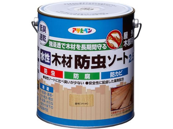 【商品説明】安全性に配慮した薬剤を配合した屋外木部専用防虫・防腐処理剤。浸透性に優れ、長時間木材を保護。水性なので取扱いが簡単・低臭。【用途】適した場所：屋内区分　屋外用。杭、板塀、溝板などの屋外未塗装木部の防虫・防腐。土台、根太、根太受、...