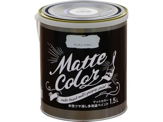 【商品説明】水性で塗り易く低臭タイプの屋内外兼用塗料。【用途】ドア・板べい・ガーデン用品等の木部、家具等の木製品。屋内外のコンクリート、スレート・ブロック等の外カベ。フェンス・門扉・鉄柵等の鉄部・鉄製品。室内カベ（カベ紙・ビニールカベ紙）。...