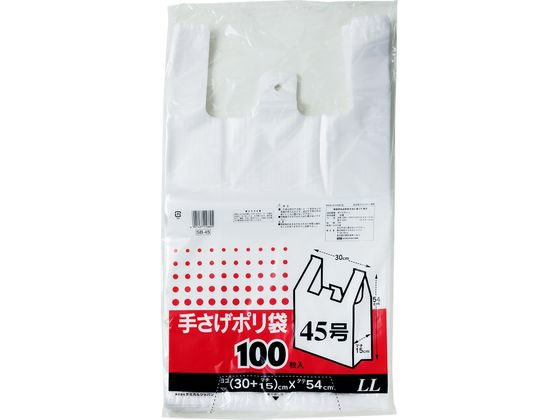 【商品説明】●お得な100枚入です。【仕様】●サイズ：54×30cm●厚さ：0．02mm●半透明●容量：45L●材質：高密度ポリエチレン●入数：100枚【備考】※メーカーの都合により、パッケージ・仕様等は予告なく変更になる場合がございます。...