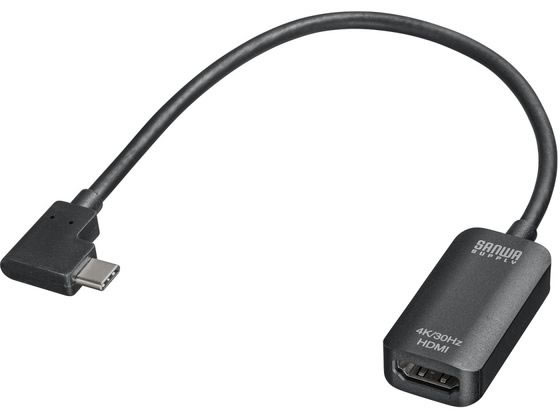 【商品説明】USB　Type−C搭載（映像出力に対応したType−Cポートのみ）のパソコンやタブレットからHDMI入力端子を持つディスプレイやテレビなどに映像や音声を出力することができます。ソフトウェアのインストールなしで簡単にマルチディス...