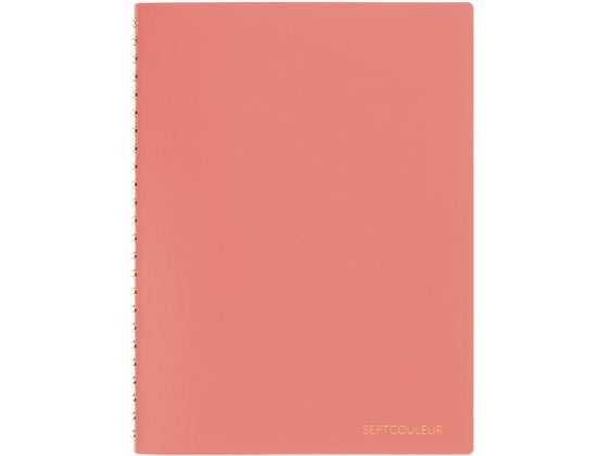 【商品説明】「セプトクルール」シリーズは個性あるカラーと表紙素材を特長とし、デザインステーショナリーの定番として、長く多くの方に愛されてきました。新しい「セプトクルール」は、今の時代のニーズに合わせてカラーや素材を選びなおした、仕立てのよい...