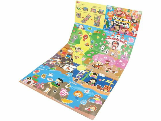 【商品説明】シールを貼っていき、最後のページまで行くと大きな一枚の絵になるシールブックです。【仕様】●商品サイズ：205×155×10mm●セット内容：本体×1●1個重量（g）：119●材質：紙【備考】※メーカーの都合により、パッケージ・仕...