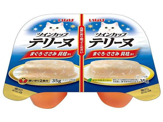 【商品説明】便利な小分けタイプ。プラカップなので、ゴミ処理も便利。【仕様】●緑茶消臭成分配合●注文単位：1パック（2個）【備考】※メーカーの都合により、パッケージ・仕様等は予告なく変更になる場合がございます。【検索用キーワード】いなばぺっと...