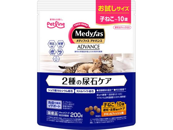 【商品説明】ミネラルバランスやたんぱく質などの栄養成分の調整により、尿pHやRSS（相対過飽和度）のコントロールと健康的な尿量を確保する設計で尿石に配慮。適正なマグネシウム含有量に調整。健康生活のサポートにトリプトファン、健康維持にウラジロ...