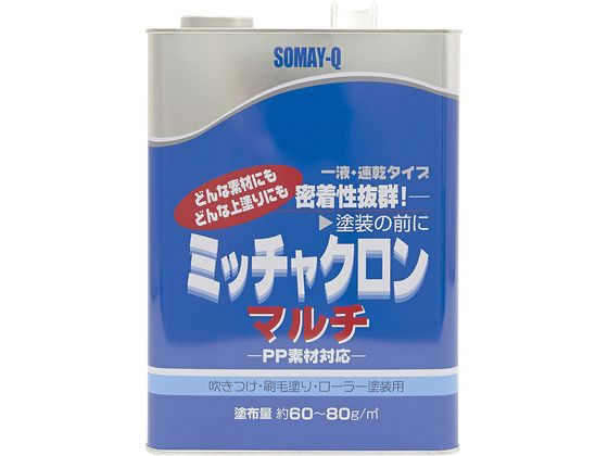 【商品説明】密着の悪い素材に対して、ペーパー研ぎが不要で強力な密着が得られます。鉛やクロムなどの有害金属を一切使用していない安全性の高いプライマーです。【仕様】●容量：3．7L　●商品サイズ（幅×奥行×高さ）：180×105×238（mm）...