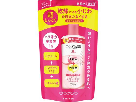 【商品説明】●乾燥による小じわを目立たなくする「化粧水＋美容液」の超しっとりローション　●効能評価試験済み　●美容液効果で、濃密なうるおいで満たし、弾むようなハリ・弾力のある肌へ整えます。●ハリ弾力美容液（レチノール誘導体、ナイアシンアミド...