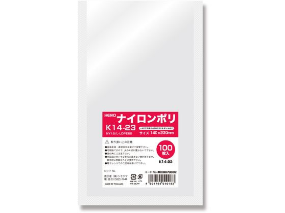【商品説明】水産加工品・漬物・冷凍食品などに使用する食品向けのポリ袋です。耐衝撃性、耐摩耗性、突刺し強度に優れ、破袋・ピンホールが起こりにくなっています。幅広い温度での冷凍・温熱が可能です。開封用のVノッチ（切り込み）2か所あり。脱酸素剤は...