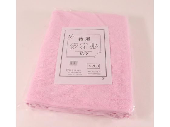 【商品説明】業務用、お掃除用に最適【仕様】●カラー：ピンク●サイズ：外寸縦800×340mm●材質：綿100％●厚み：200匁●生産地：中国●入数：12枚【備考】※メーカーの都合により、パッケージ・仕様等は予告なく変更になる場合がございます...