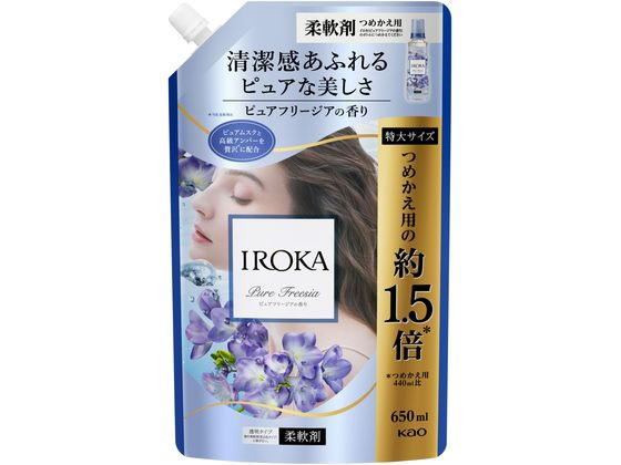 【商品説明】香水のように香り高い　プレミアム柔軟剤IROKA。素肌のあたたかさを想わせる「ピュアムスク＊1」と、香水には欠かせない「高級アンバー」を贅沢＊2に使用。香水のように上質、なのに透明感あふれるその香りは、あなたらしい美しさを、上品...