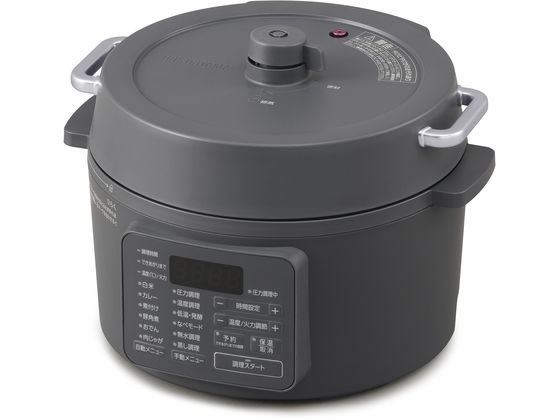 【商品説明】グリル鍋としても使える2WAYタイプでお鍋もできます。6種類の自動メニュー搭載で普段作る料理が、ボタン1つで簡単に作れます。6種類の手動メニューは、時間・温度などを設定し調理ができます。20レシピのオリジナルレシピブック付きで、...