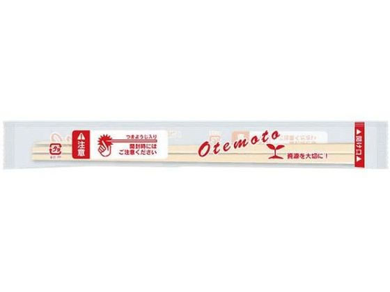 【商品説明】1〜2等級混・高品質の白樺元禄箸を使用。紙完封箸に比べ、水濡れに強く衛生的。中身が見え安心・安全。妻楊枝入り。【仕様】●サイズ：長さ21cm●材質：白樺●注文単位：1袋（100膳）【備考】※メーカーの都合により、パッケージ・仕様...