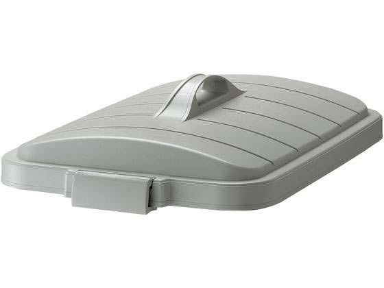 【商品説明】角70D【仕様】●仕様：フタ●色：グレー●サイズ：幅約370×奥行546×高さ117mm●材質：PP（植物由来プラスチック10％配合）●フタと本体は別売りです。それぞれご注文ください【備考】※メーカーの都合により、パッケージ・仕...