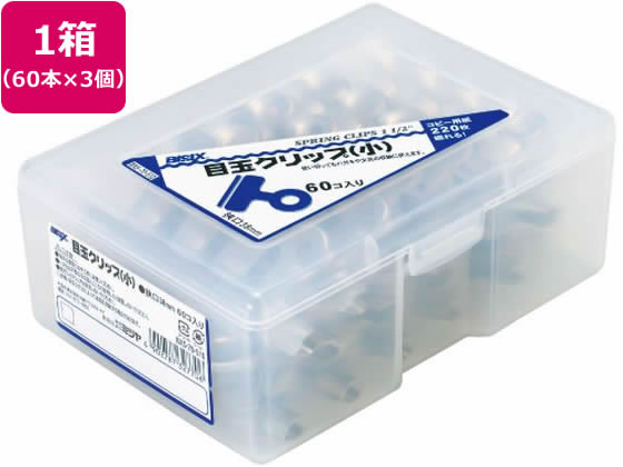 【仕様】●寸法：挟み口38mm●色：シルバー（ニッケルメッキ）●材質：鋼鈑、スプリング●注文単位：1箱（60本×3個）【備考】※メーカーの都合により、パッケージ・仕様等は予告なく変更になる場合がございます。【検索用キーワード】ミツヤ　みつや...